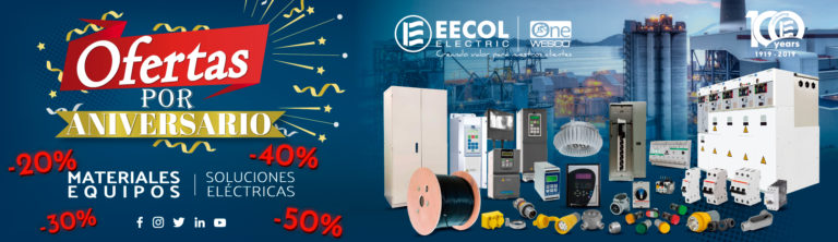 Soluciones Eléctricas Integrales - EECOL Electric Ecuador